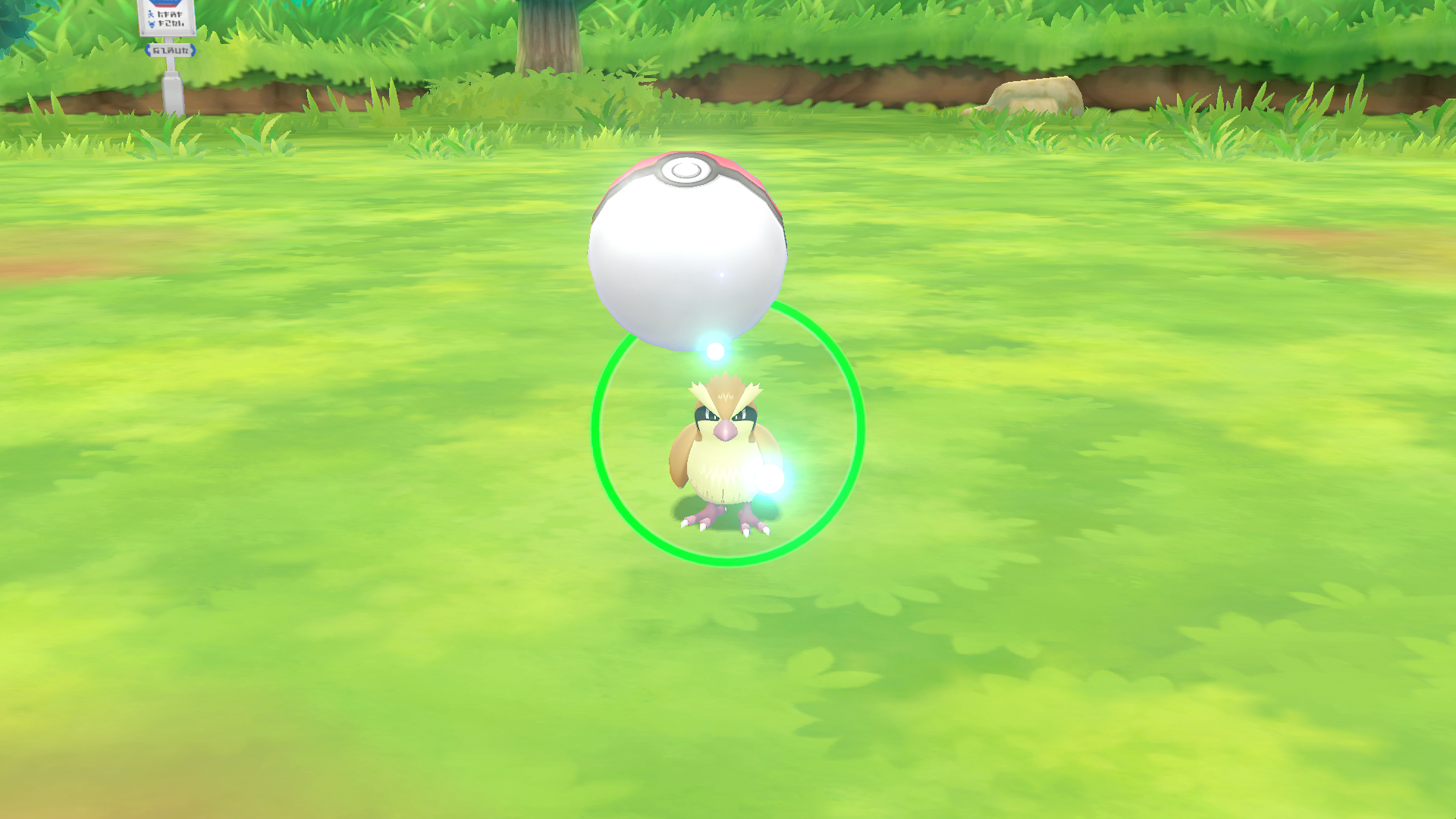 Pokémon: Let´s Go, Pikachu! + Pokéball Plus