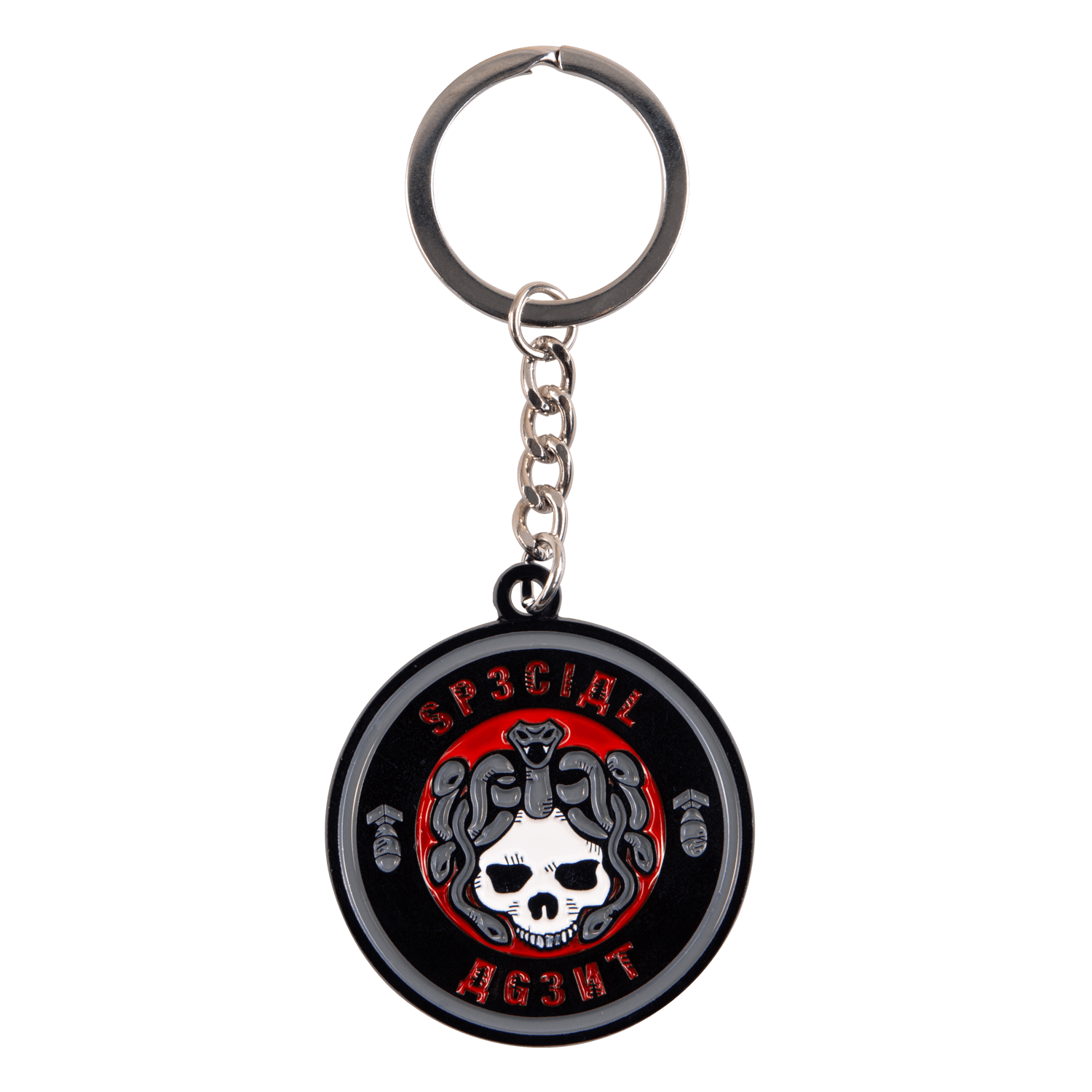 Call of Duty: Cold War "Special Agent" Keychain